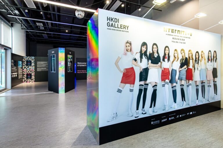 ‘IITERNITI + U – A Korean Virtual Idol Exhibition - Starthub Asia