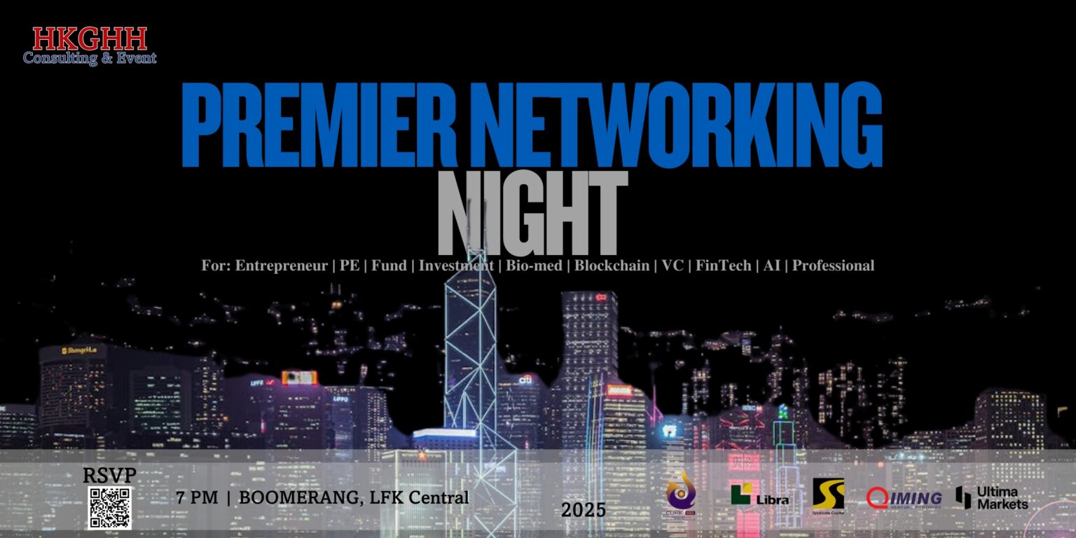 [HKGHH] Premier Networking Night @LKF - Starthub Asia